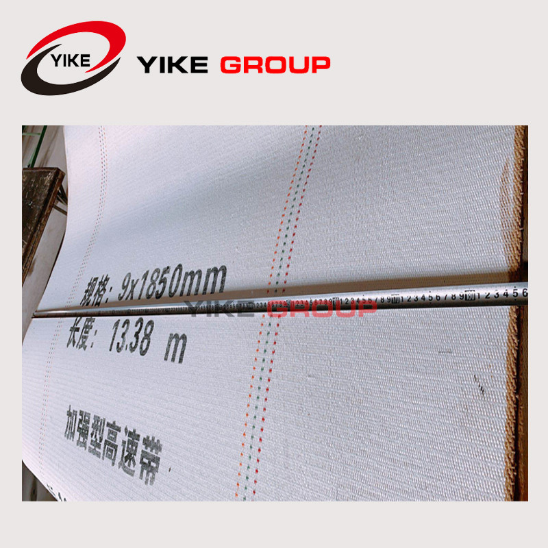 FOSBER / BRICQ Common Edge 1.6m Width Corrugator Belts